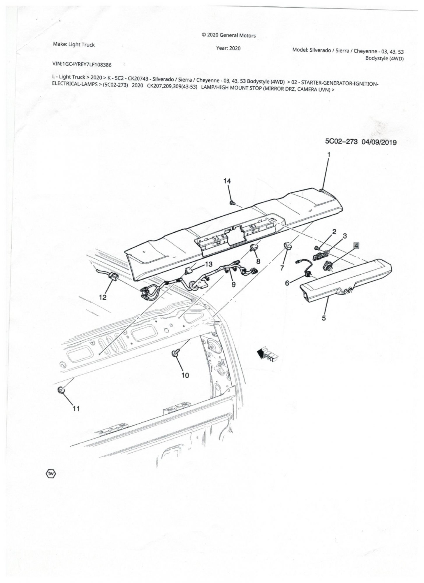 2015 Silverado Tail Light Wiring Diagram - Loomica 2015 Silverado Tail Light Wiring Diagram - Loomica