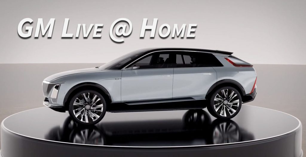 General Motors To Launch "GM Live @ Home" - Virtual Auto Shows & Direct ...